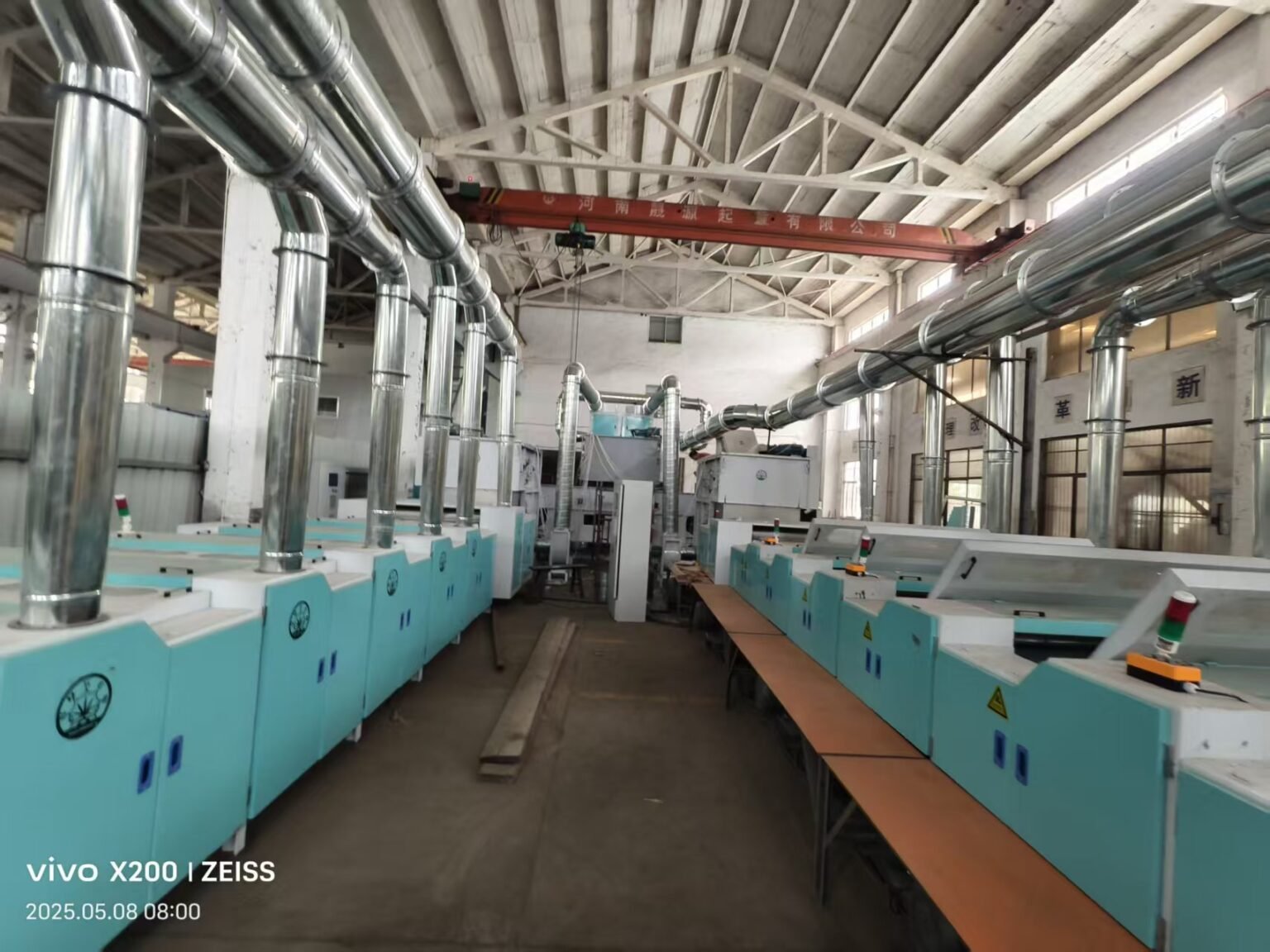 China Visit: Exploring Fiber, Plastics and Board Innovation for Hemp’s ...